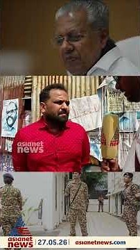 പാര്‍ട്ടി നിലപാടിനൊപ്പമാണ് പ്രവര്‍ത്തകരും സഞ്ചരിക്കേണ്ടത്; ബിനീഷ് കോടിയേരി