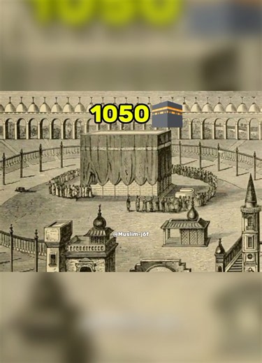 Evolution of the Kaaba: Historical Changes to Islam’s Sacred House