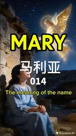 Mary – Meaning of the Name | Bible Women Names