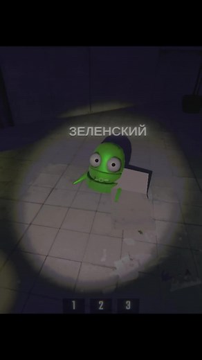 #fyp #угар #мемы #мем #repogame #repofan #repo #прикол #репоигра #репо #смех #repomem