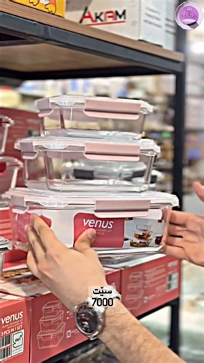3 Pcs Glass Container Set With Airtight Lid | Microwave Safe Storage Box | Venus Brand 2026#kichen