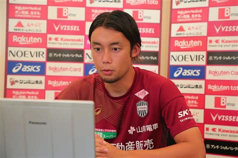 【神戸】スター選手にも「負けたくない」安井拓也。ユース出身の21歳がチームを刺激する サッカーマガジンweb