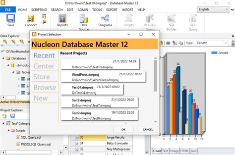 database master 12 has been released nucleon software