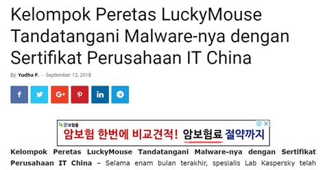 mengatasi error cors policy pada server nginx