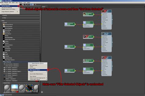 solved how can i access a node in mse how to access all nodes