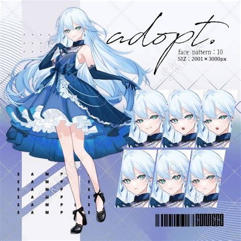 【立ち絵】adopt18【表情10種】 Skima（スキマ）
