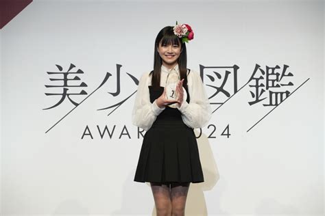 二階堂ふみらを輩出した『美少女図鑑』主催「美少女図鑑day 2024」shibuya109渋谷店 店頭イベントスペースにて11月24日 日 に