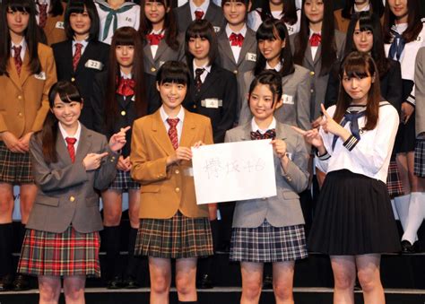 【写真 9 19枚】鳥居坂46：「乃木坂46」の“妹分” 結成当日に「欅坂46」に改名 第1期生22人も驚き Mantanweb（まんたんウェブ）
