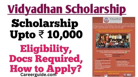 Vidyadhan Scholarship 2024 Eligibility Criteria Application Process