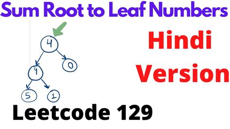 sum root to leaf numbers leetcode 129 hindi youtube
