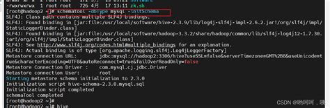hive 插入数据报错failed execution error return code 1 from org apache