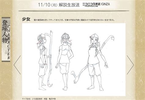 カラー×ドワンゴ短編アニメ第1作「龍の歯医者」配信開始 舞城王太郎×鶴巻和哉 亀田祥倫 みんなのエヴァンゲリオン ヱヴァ ファン