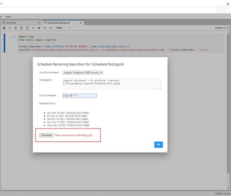 there was an error submitting job · issue 15 · tiburon security