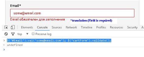 javascript validate field after setting value via jquery stack overflow