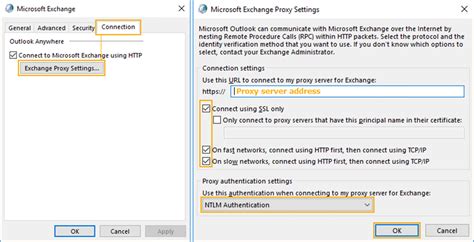 web server settings app url unbrick id
