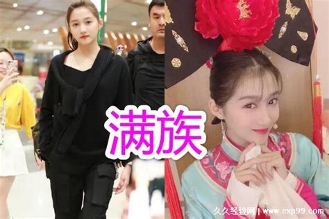 关晓彤满族原名叫什么名字，瓜尔佳氏 满族八大姓氏之一 京圈格格 — 久久经验网
