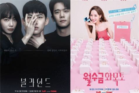 12 Rekomendasi Drama Korea Tayang September 2022