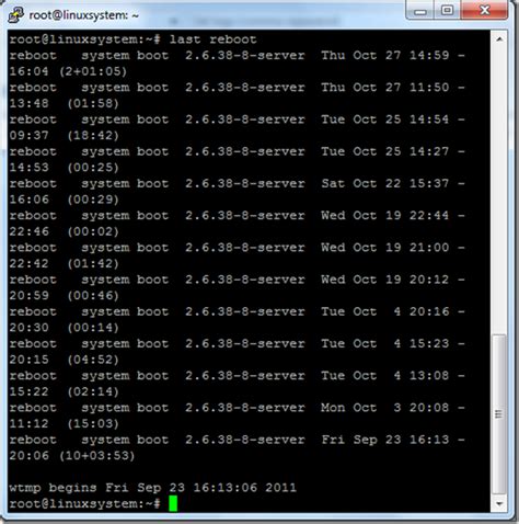 how to check last reboot on your linux system