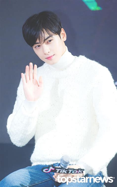 [hd포토] 아스트로 Astro 차은우 내가 바로 얼굴천재 정송이 기자 톱스타뉴스