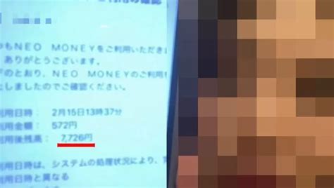일본인 여성 유튜버가 한국서 4일 동안 단 10만원 쓰고 여행 즐길 수 있었던 이유 인사이트