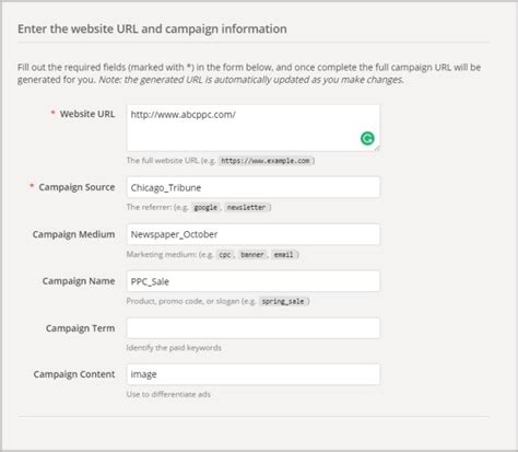 what are utm parameters and how they help you track email marketing