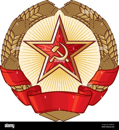 Socialism Emblem A Symbol Of Communism Wreath Of Wheat And Star