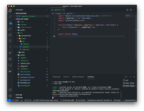 next js typescript を簡単に環境構築（入門） qiita