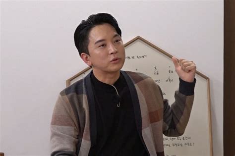 [종합]구 신사임당 주언규 100억 자산가 된 비결 강의하더니…일주일 만에 채널 비공개 전환 네이트 연예