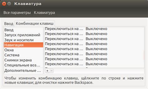 python how to add and remove widgets with animation in boxlayout in