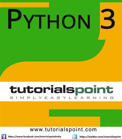 python 3 guide