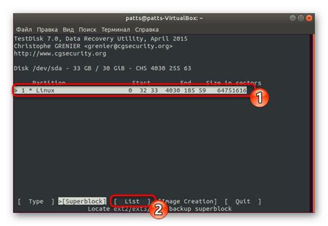 how to recover deleted files or folders in linux systran box