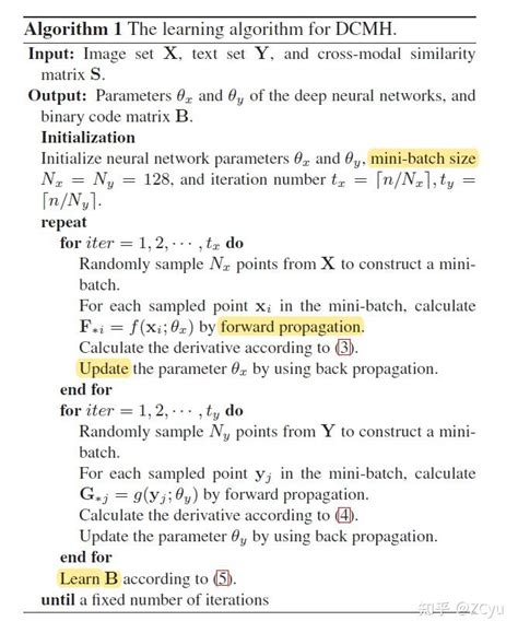 更新中 Deep Cross Modal Hashing学习笔记 知乎