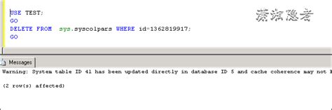 sql server元数据损坏 metadata corruption 修复