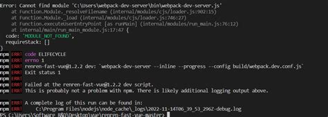 node js error cannot find module c users webpack dev server bin