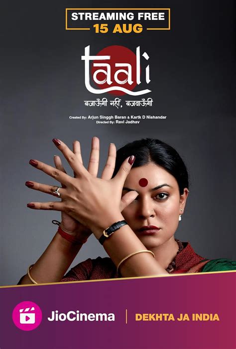 Taali Tv Series 2023 Imdb