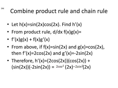 Ppt The Chain Rule Powerpoint Presentation Free Download Id 3603849