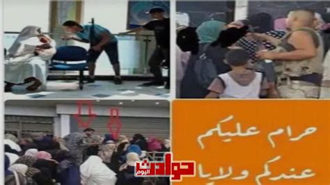فيديو وثق اعتداء علي سيدة اجبرها مجرمون علي ممارسة الجنس وسط صرخها