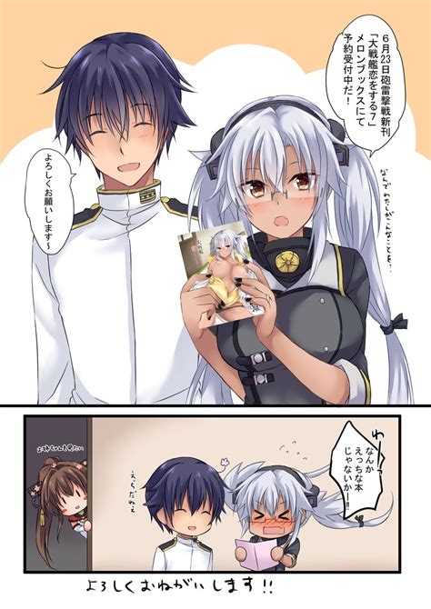 Admiral Yamato Musashi And Musashi Kai Ni Kantai Collection Drawn