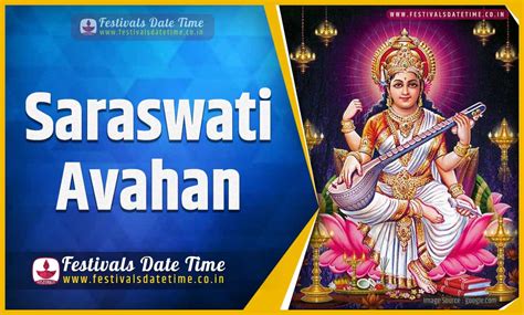 Saraswati Avahan 2021 Know Date Time Significance Puja Vidhi And