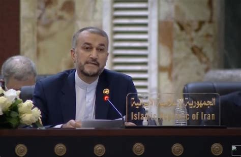 وزير خارجية إيران ندعم وحدة واستقلال العراق ومكانته الإقليمية بوابة