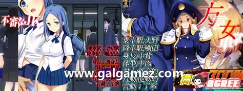 【大型slg 3d互动 3c】满车率300 贰 整合版保姆连结【更新 8g】 恋爱游戏区 御花之都