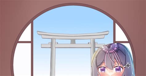 オリジナル かわいい巫女さんにお祓いしてもらった あまがみ千紗都 あまちーのマンガ 漫画 女の子 雪乃ちゃんねる Pixiv