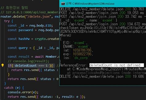 node js referenceerror deletedcount is not defined 0 hot sex picture