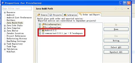 java lang noclassdeffounderror ftp ftpclient