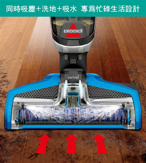 美國必勝bissell Crosswave 三合一吸塵洗地機 17135燦坤線上購物