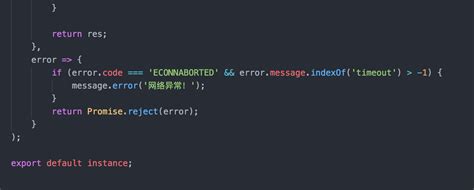 js 5 uncaught in promise referenceerror cannot