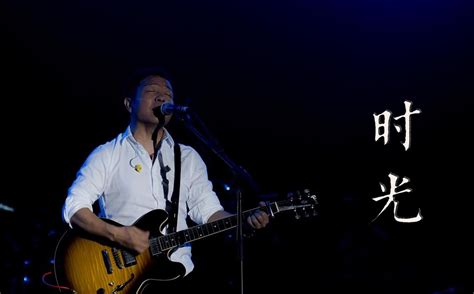 许巍《时光》吉他谱 吉他弹唱演示视频 G调吉他弹唱谱 吉他派