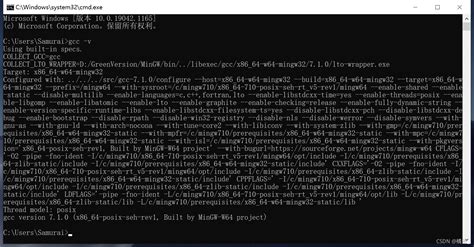 vscode cortex debug openocd stm32配置 橘长 的博客 csdn博客