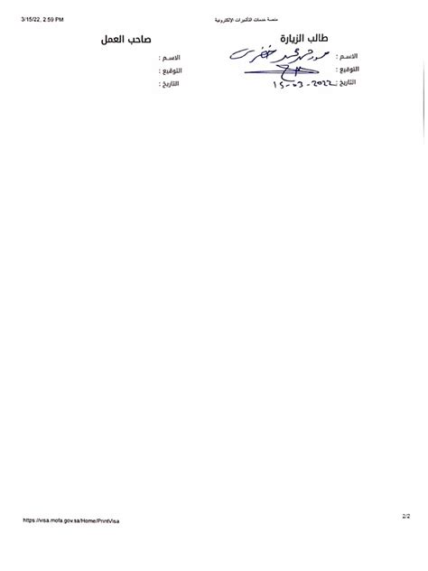 04 E7 E88 D7 E0 E4 D034 R7 G 08 Y 6 Pdf