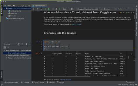 jetbrains dataspell 开发控件 开发控件 版本控制 北京哲想软件有限公司cogitosoftwareco ltd 哲想